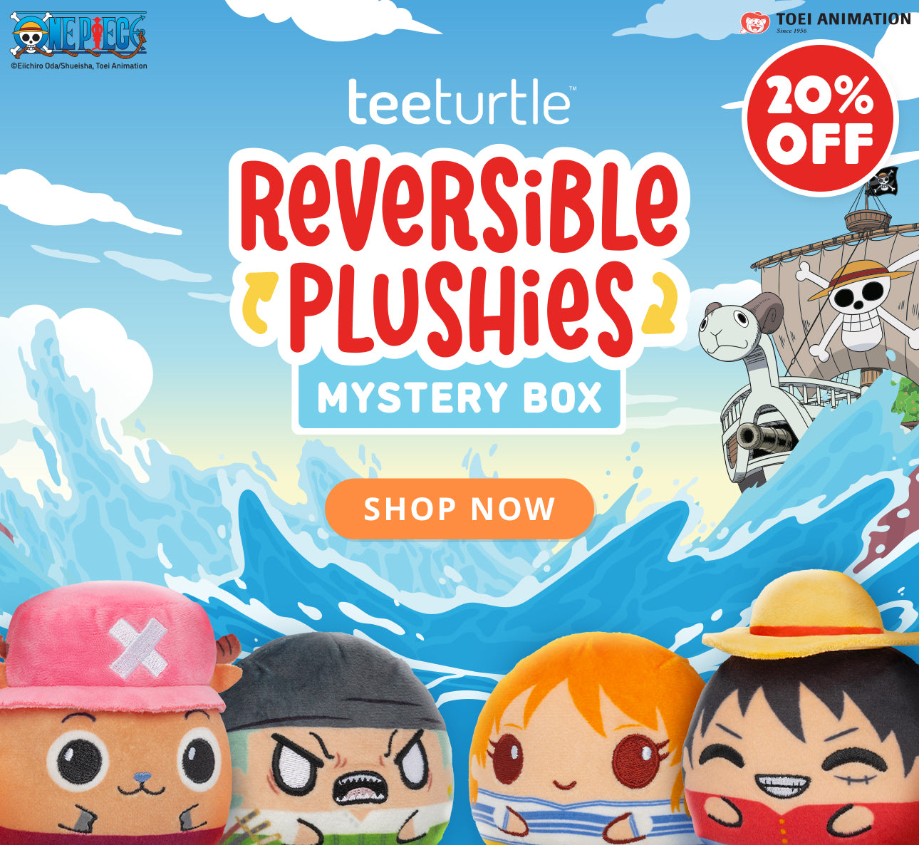 TeeTurtle | Graphic t-shirts, reversible plushies, and more!