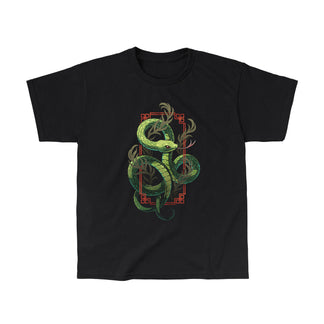 Sinuous Snake – TeeTurtle