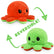 TeeTurtle Reversible Octopus Plushie (Red + Green)
